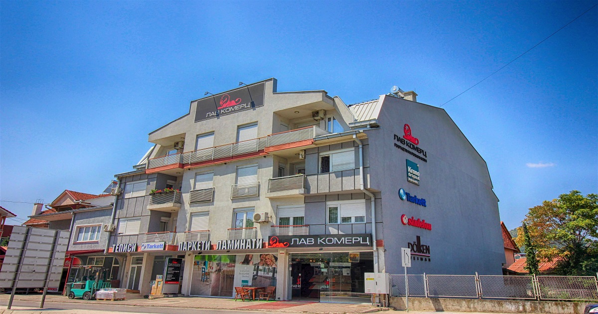 Lav Komerc Македонија - SeeInsideMK - Google Trusted Agency